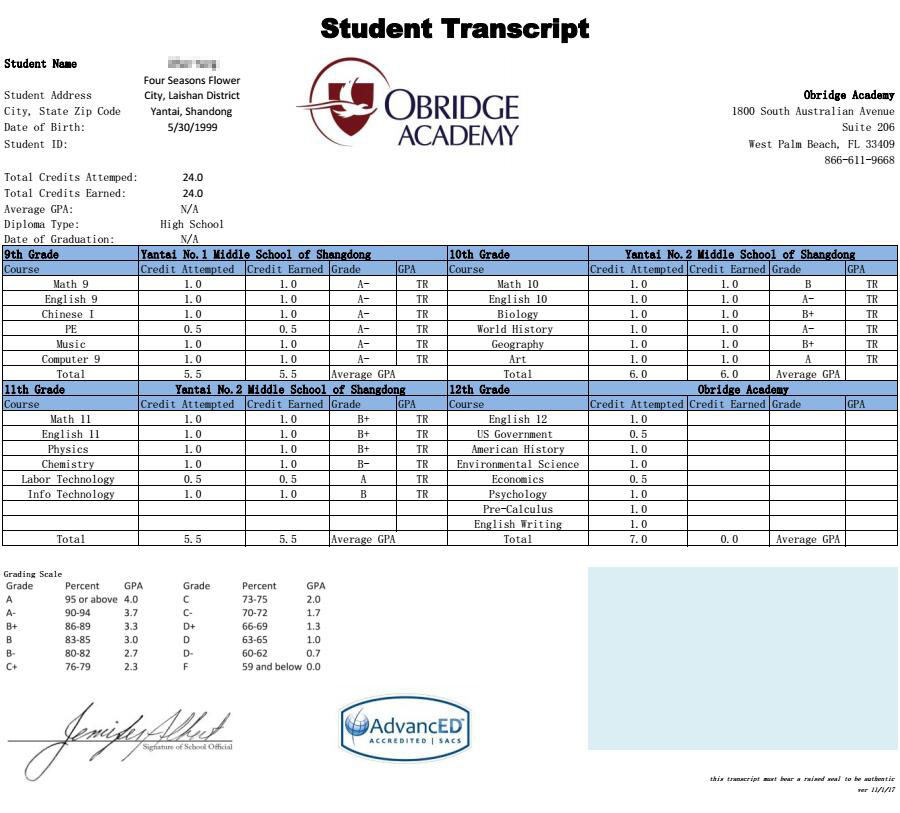 美国高中申请 - 欧桥国际学院（中国）